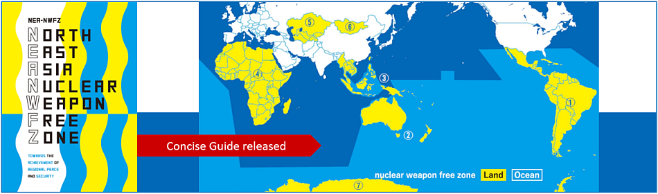 Research Center for Nuclear Weapons Abolition, Nagasaki ...
